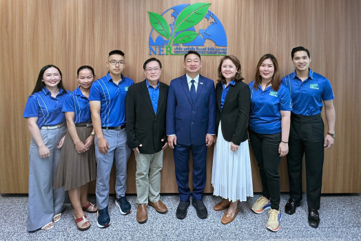 NER พร้อมรับศักราชใหม่ปี 2568 เติบโตอย่างยั่งยืน | Share2Trade